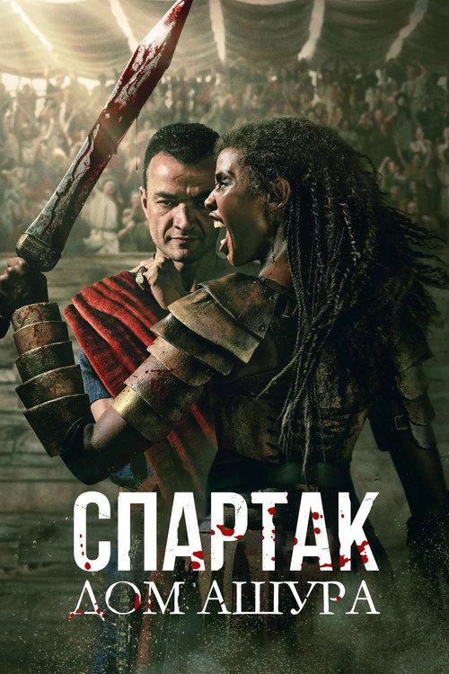 Luno - Каталог фильмов и сериалов